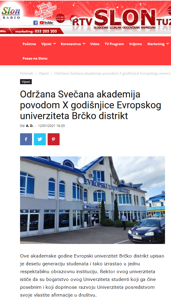Održana Svečana akademija povodom X godišnjice Evropskog univerziteta Brčko distrikt – Evropski ...